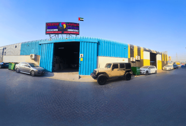 MDF Backdrop - MDF Backdrop